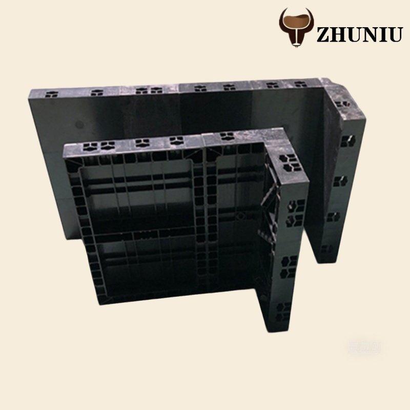 plastic formwork for concrete walls【best suppliers choice】 - Zhuniu ...